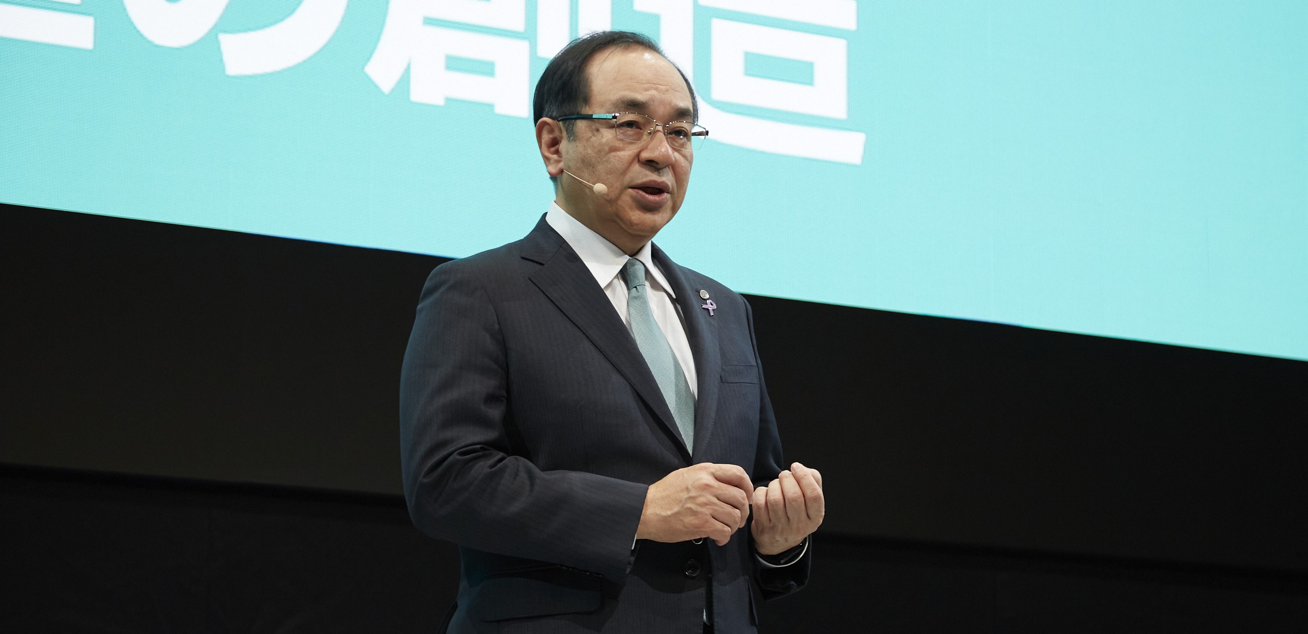 【花王】25年度方針説明会実施、双方向デジタルプラットフォーム「My Kao」でDX更に推進｜業界ニュース