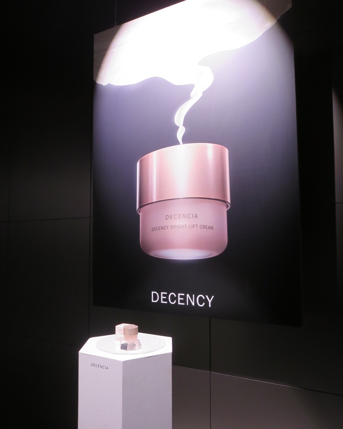 【DECENCIA】最高峰シリーズから敏感肌用美白クリーム発売｜業界ニュース